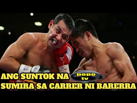 MANNY PACQUIAO V'S MARCO ANTONIO BARRERA FULL MATCH - YouTube