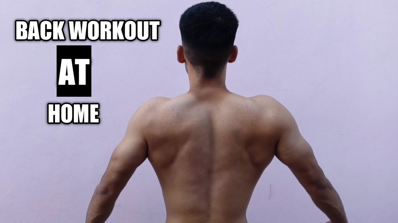 Back workout at home | how to get bigger back - YouTube