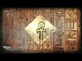 Ancient Egyptian music EDM.. The Key Secret.. Chords - Chordify