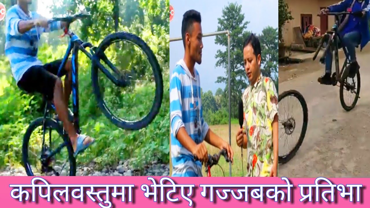 Manish Aryal cycle Rider || Very Dangerous cycle Stunt, Wheelie - YouTube