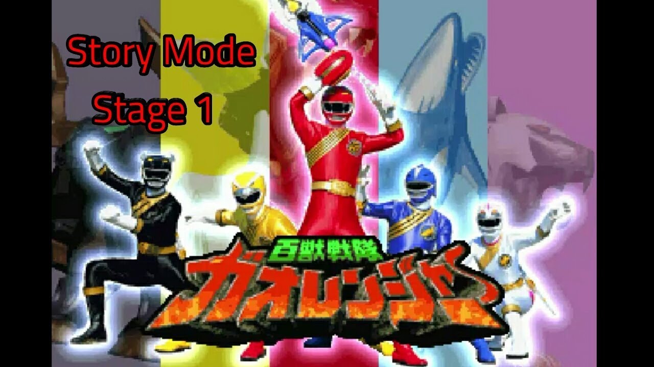 First Super Sentai Game in PS1(Hyakujuu Sentai Gaoranger) - YouTube