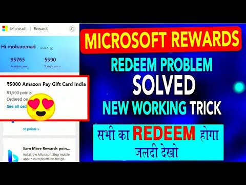 Microsoft Rewards Redeem Problem Solved😉New Biggest Loot | Microsoft ...