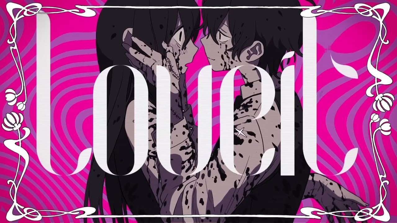 【歌ってみた】『Loveit? / biz×ZERA』歌ってヴィた【Vi-太】 - YouTube