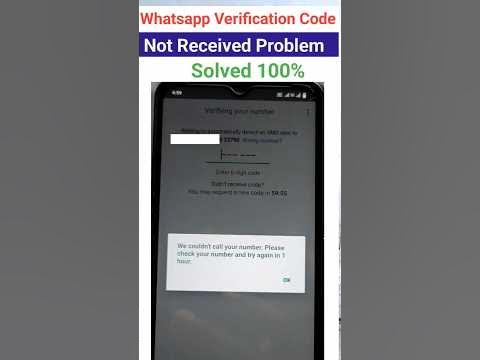 whatsapp verification code problem fix solution | whatsapp verification ...