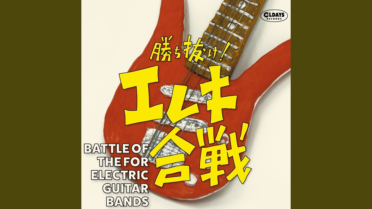 RIDING COSSACK - YouTube