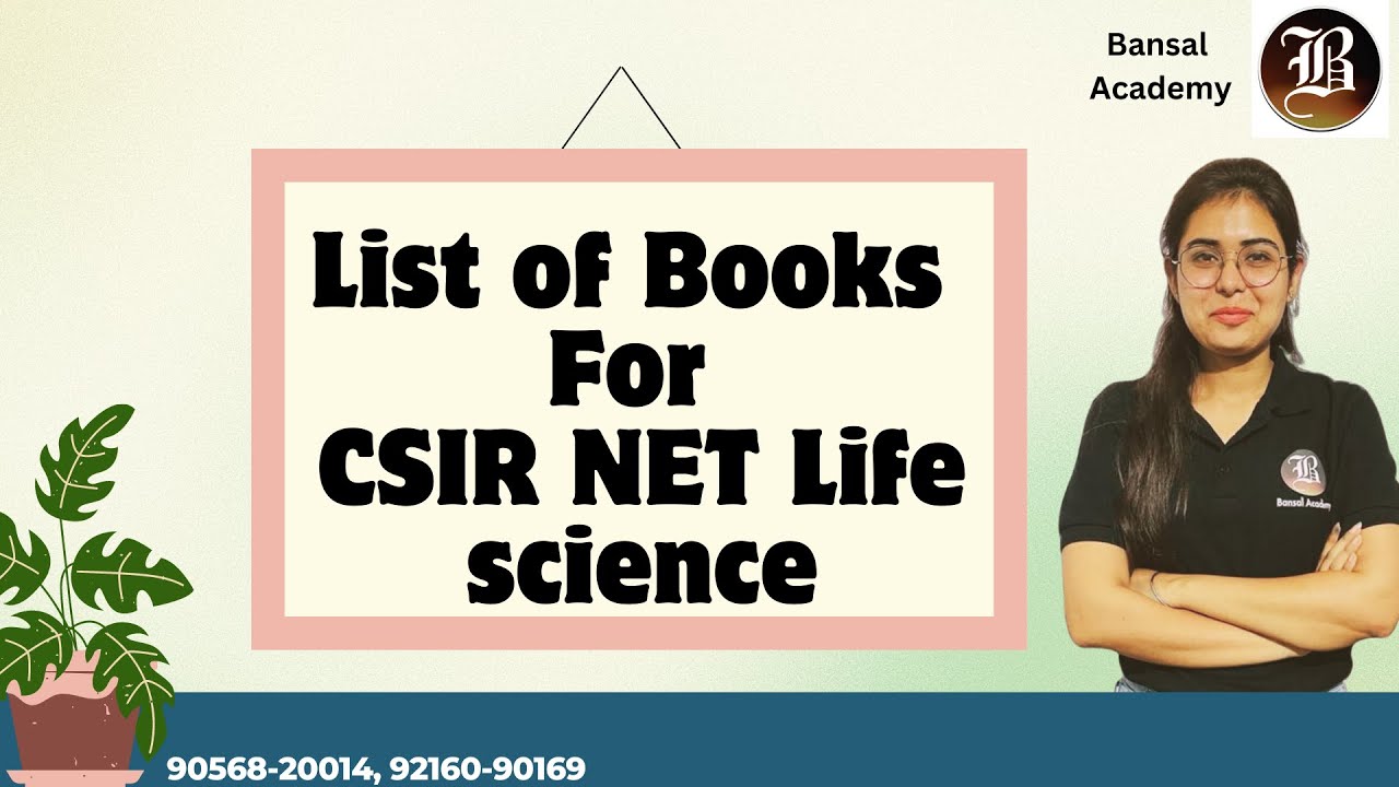 List of Important Books for Csir Net Life Science | CSIR Net Life ...