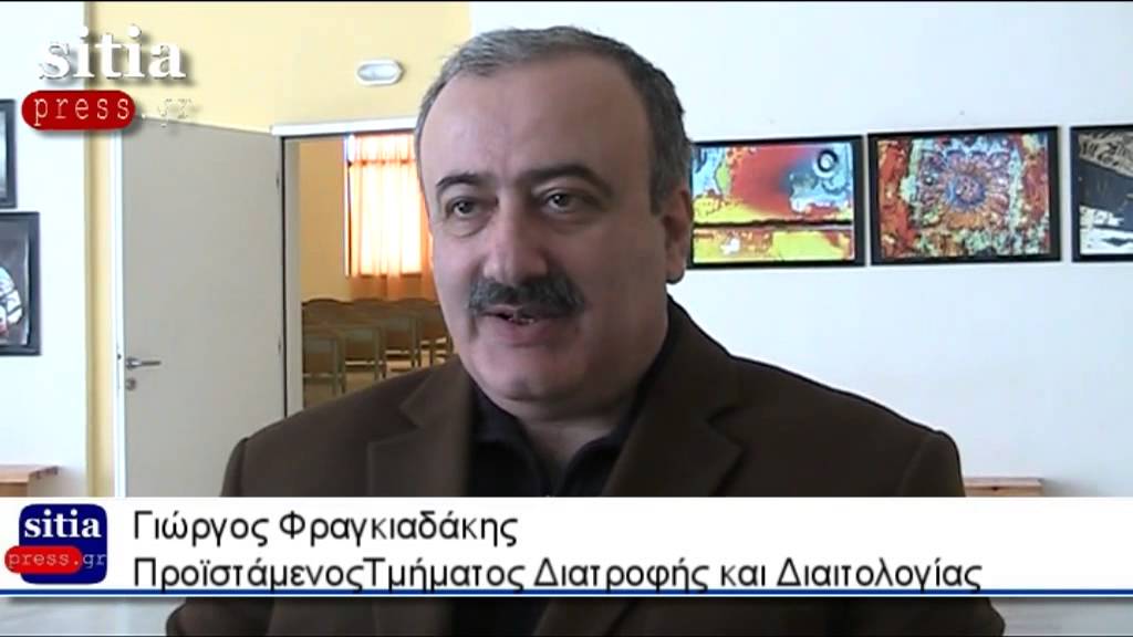 Στο ΤΕΙ Σητείας 2ο Πρότυπο Πειραματικό Γενικό Λύκειο Αθηνών - YouTube
