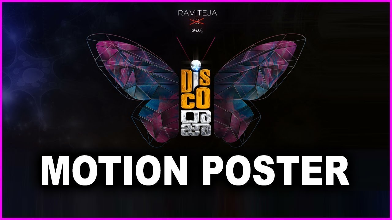 Disco Raja Movie Motion Poster | Ravi Teja | Payal Rajput | VI Anand ...