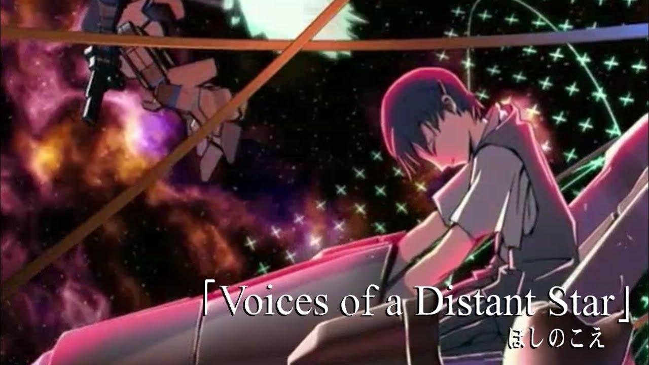 Voices Of A Distant Star Wallpaper
