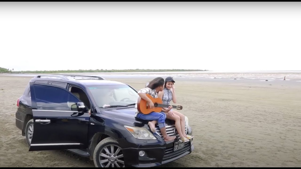 Min Tha Mee Lay (Htet Gyin) - YouTube