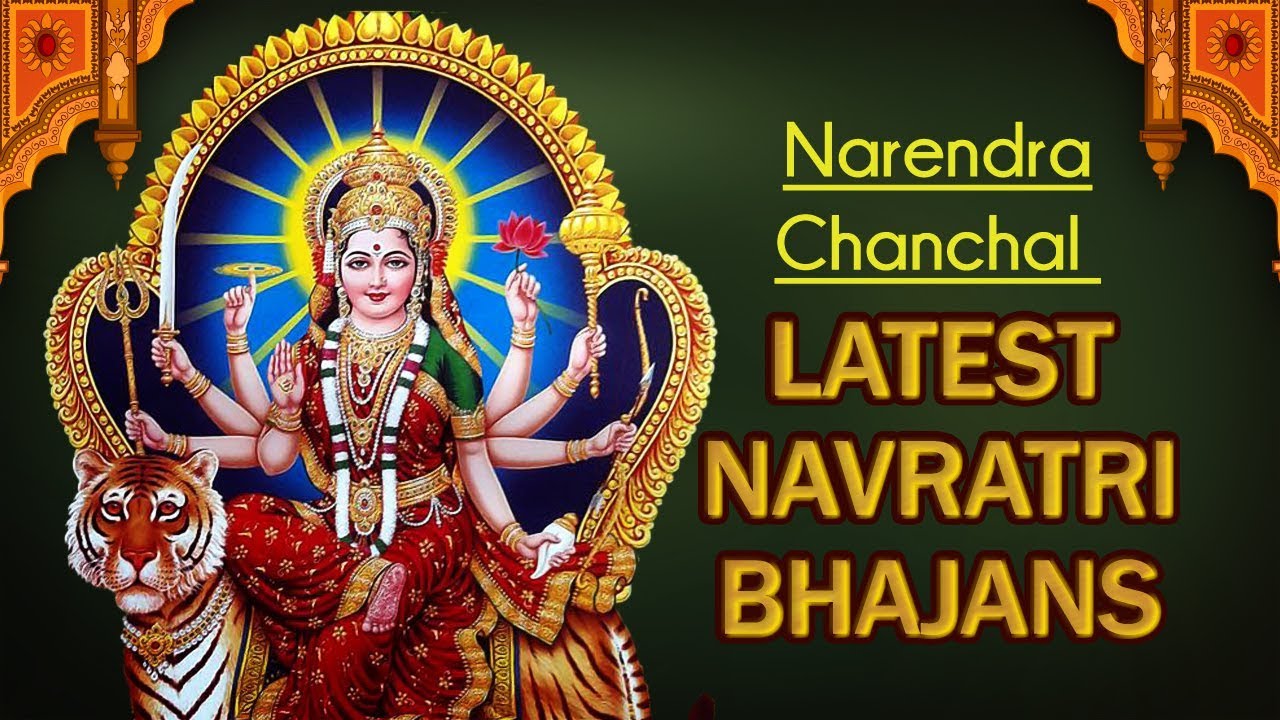 Top 8 Mata Ke Bhajans by Narendra Chanchal | Mata Ki Chowki Songs - YouTube