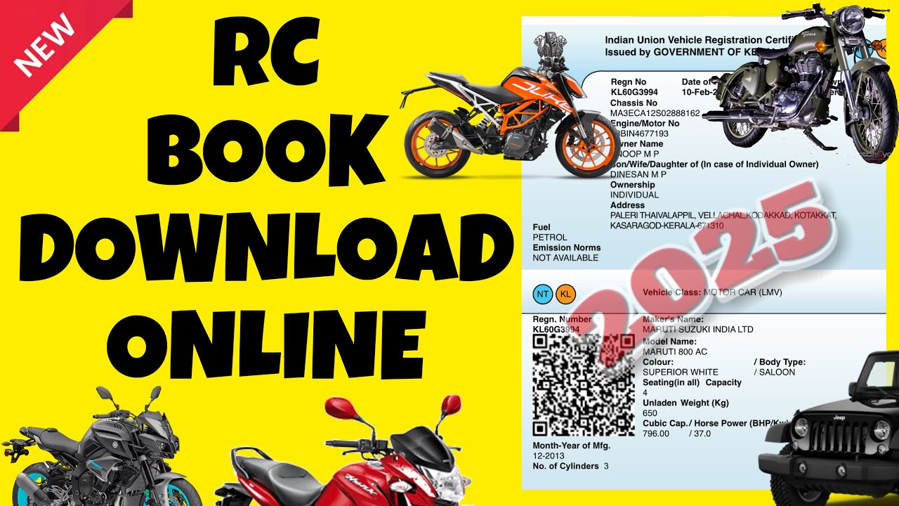 RC book online download malayalam #rcbook #carregistration # ...
