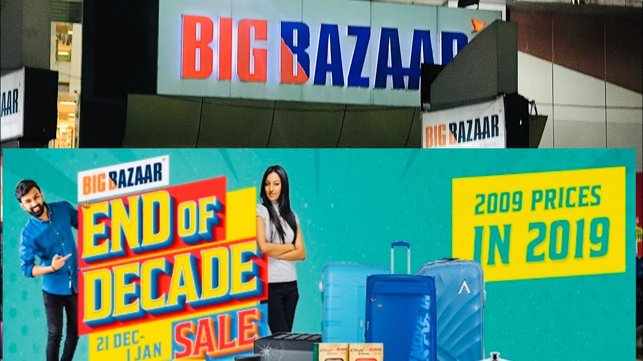 Big Bazaar Offers | Buy 1 Get 1 Big Bazaar End of Decade Sale | New ...
