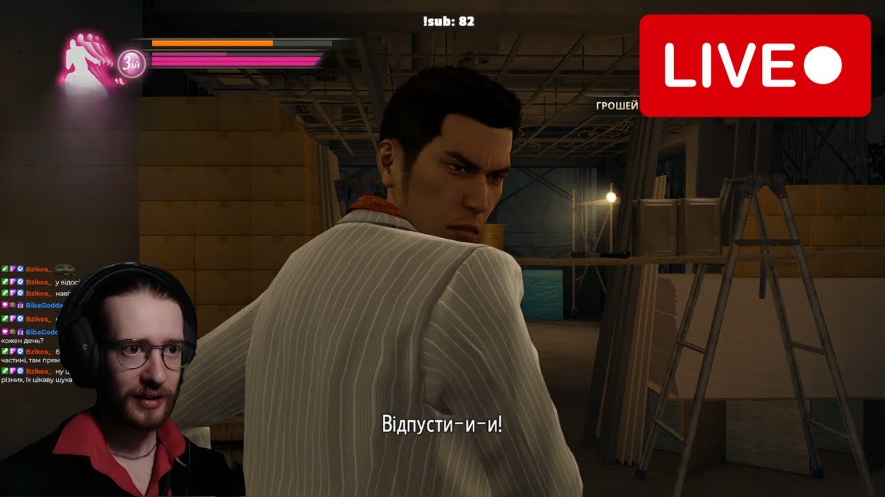 🔥LIVE: Yakuza 0 - Fight, Discover Secrets, and Conquer the Streets! 🏙️🥋 ...
