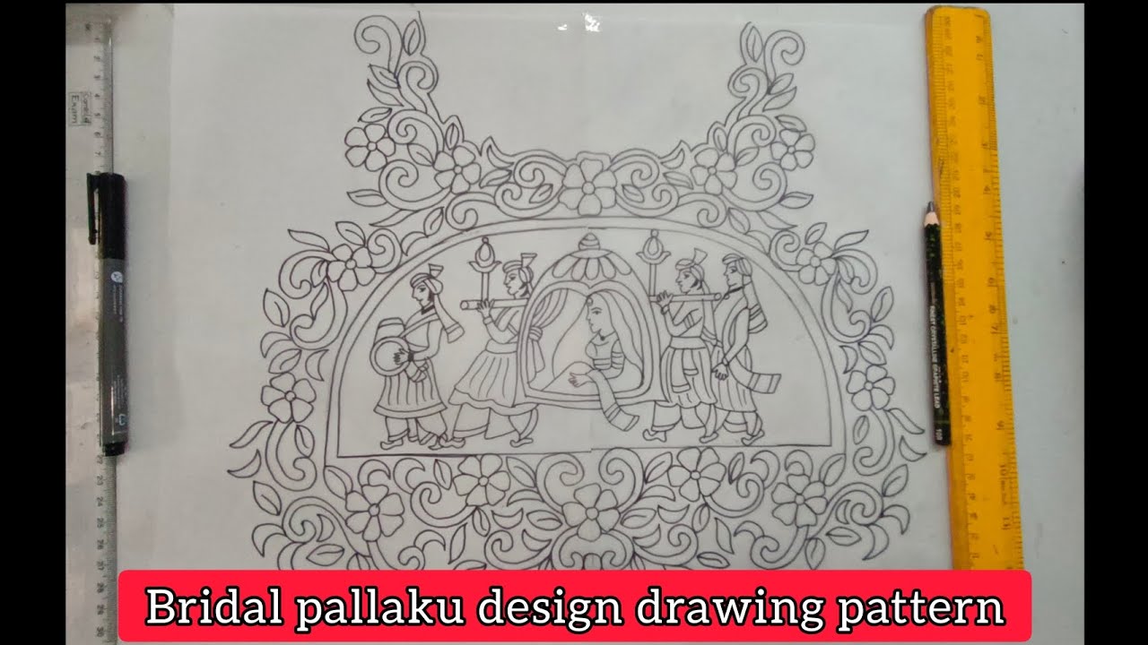 bridal pallaku design blouse drawing pattern #uniquekavicreations# ...