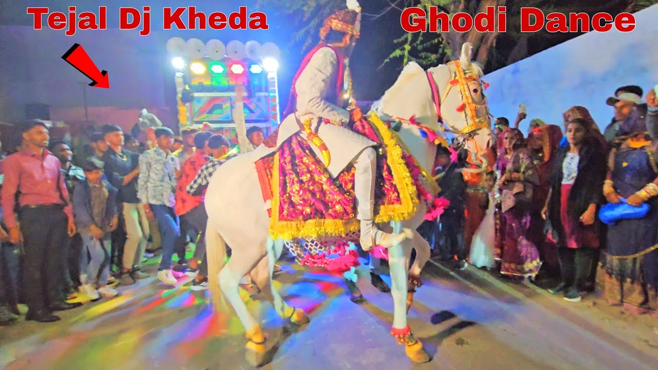 तेजल डिजे खेड़ा और घोड़ी डांस- (Tejal Dj Kheda Vs Ghodi Dance) अंगूरी ...