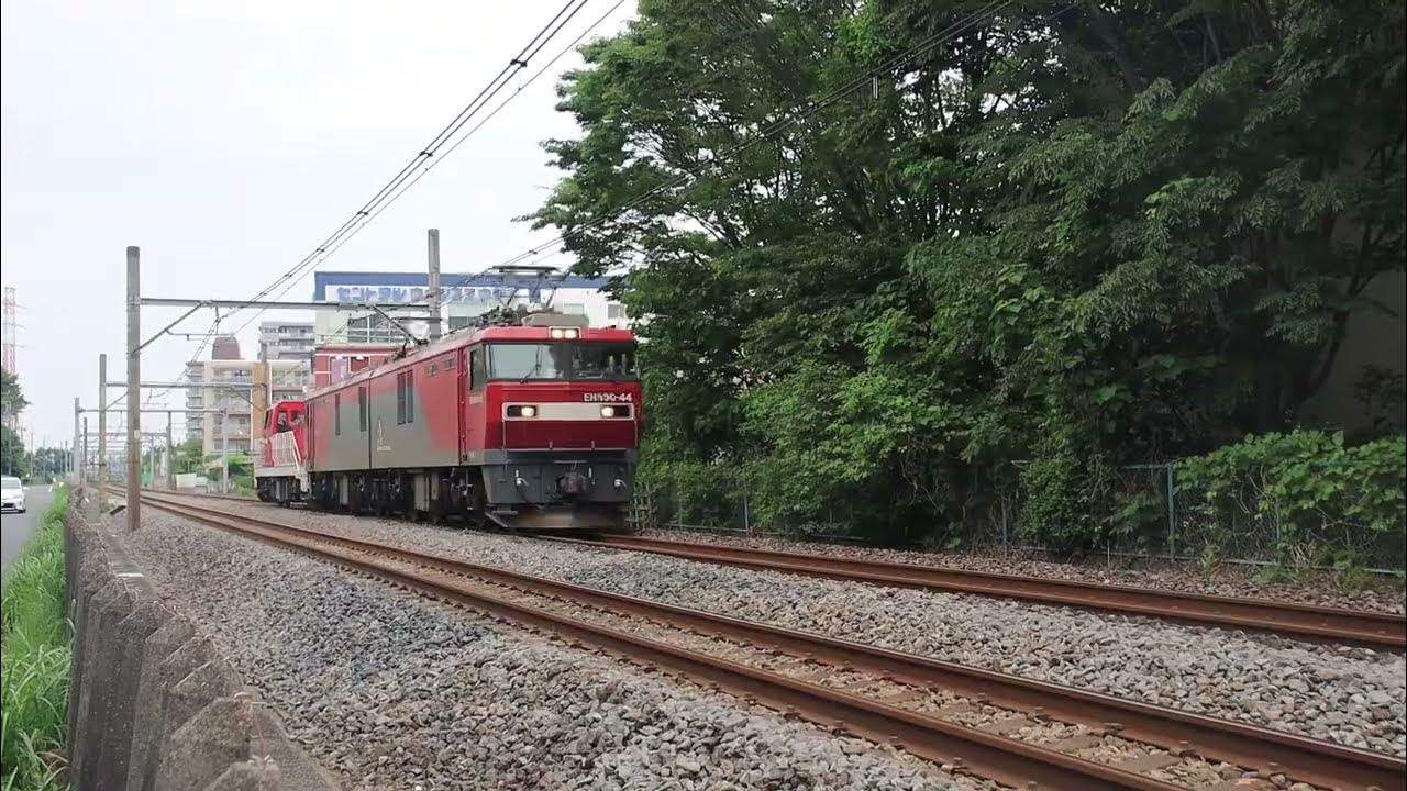 金太郎EH500 44ムドDD200 23 - YouTube