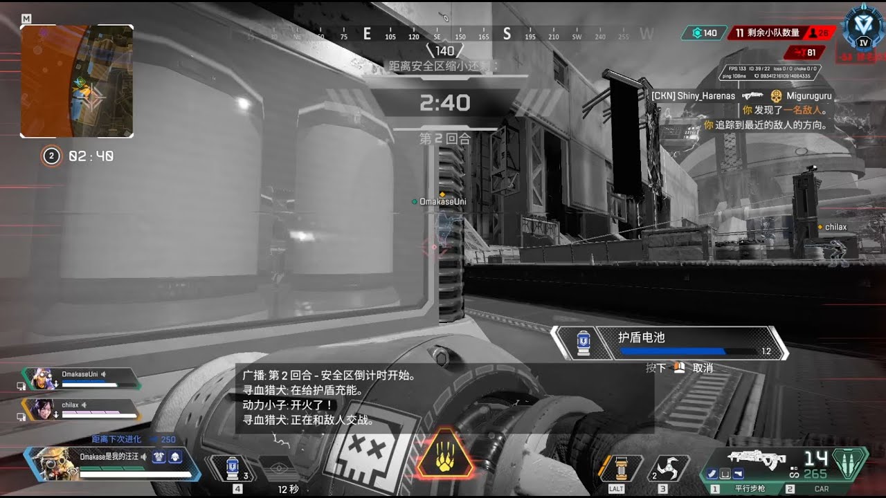 Apex Legends Rap Song - Legend - YouTube