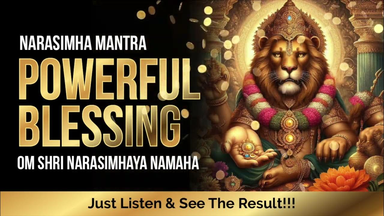 Narasimha Mantra | Om Shri Narasimhaya Namaha - YouTube