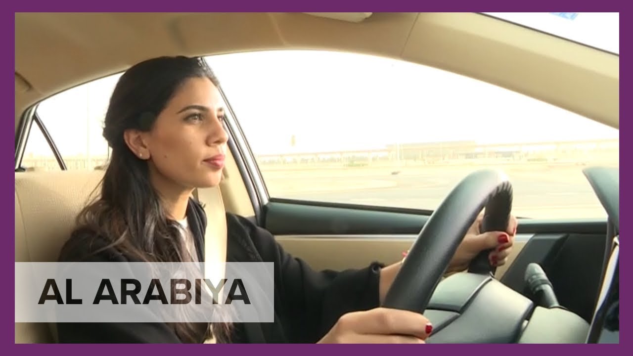 An A-Z guide on how Saudi women can obtain their driver’s license - YouTube