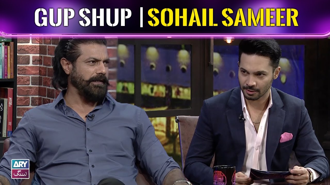Sohail Sameer ka acting medium | Ayaz Samoo - YouTube