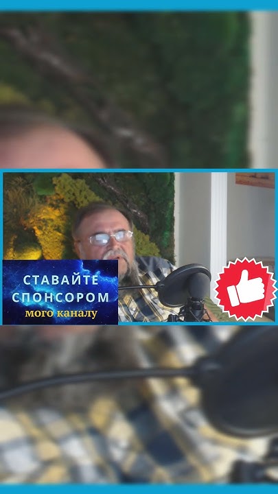 НАТО надасть Україні пакет безпекової допомоги замість запрошення в