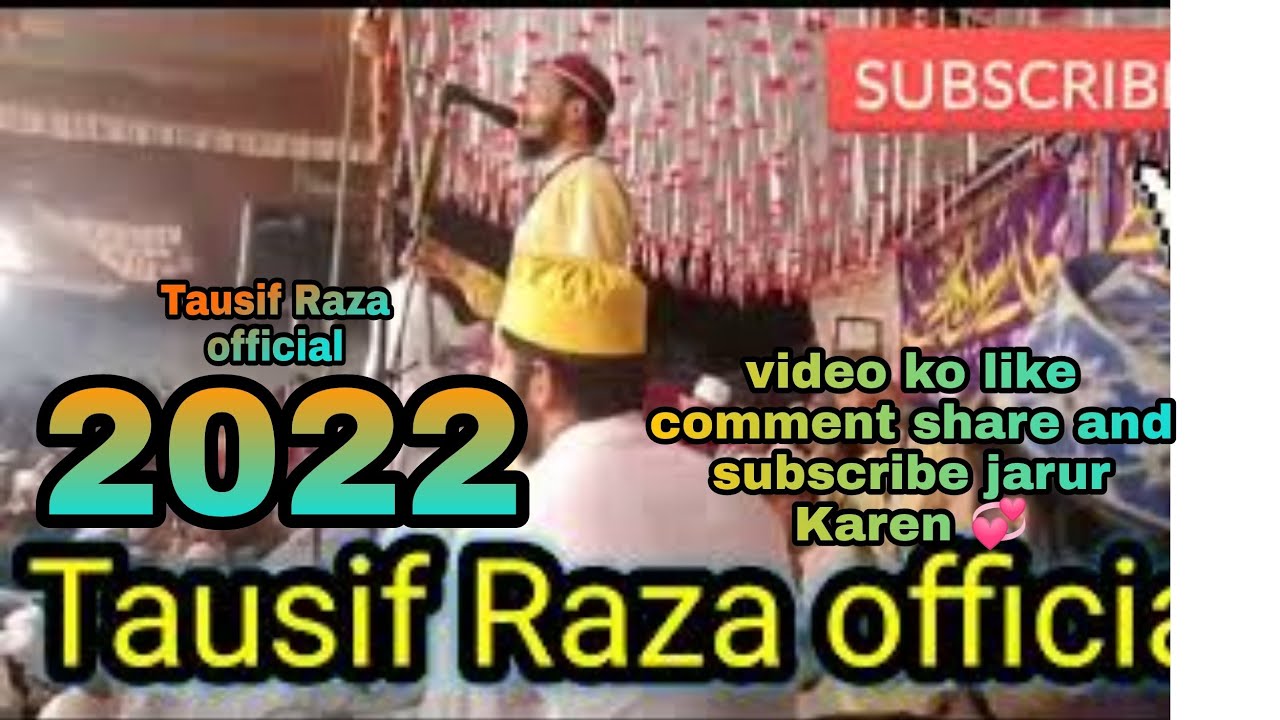 Tausif Raza official Dana Mandi Ludhiana Punjab video ko like comment share and subscribe jarur ...