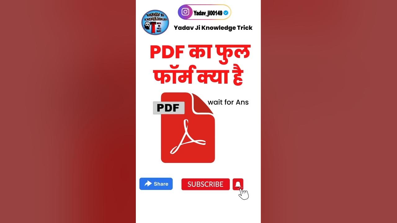 Pdf Ka Full Form Kya Hai Full Form Of Pdf Pdf Ka Full Form Kya Hota pdf-ka-full-form-kya-hai-full-form-of-pdf-pdf-ka-full-form-kya-hota