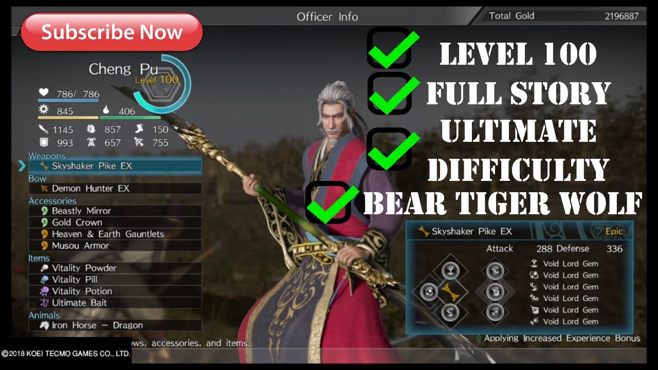 【真‧三國無雙 8】32/90 CHENG PU Dynasty Warriors 9 Full Game Longplay ...