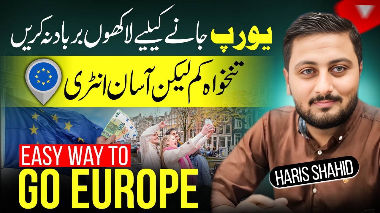 Complete Process - Europe Visa from Direct Embassy in Only 80 Euro ...