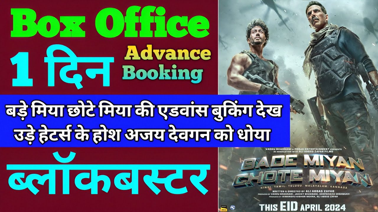 Bade Miyan Chote Miyan Box Office Collection | Bade Miyan Chote Miyan ...