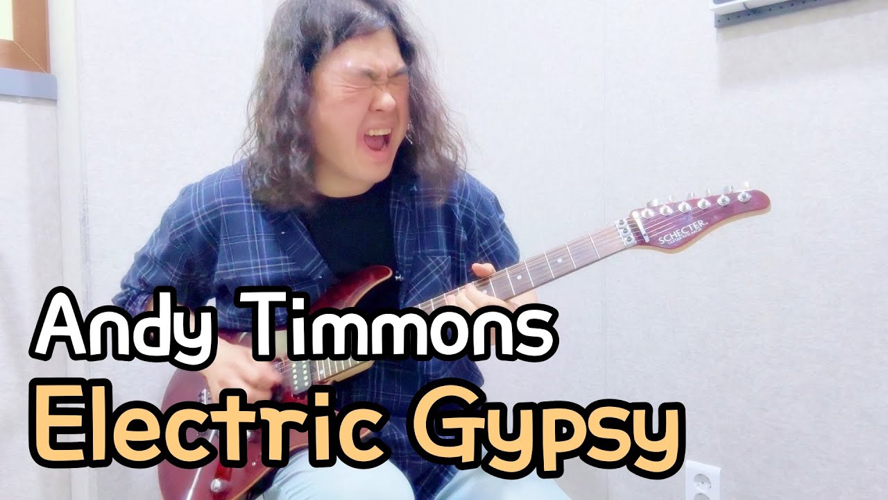 Andy Timmons - Electric Gypsy Guitar Cover - YouTube