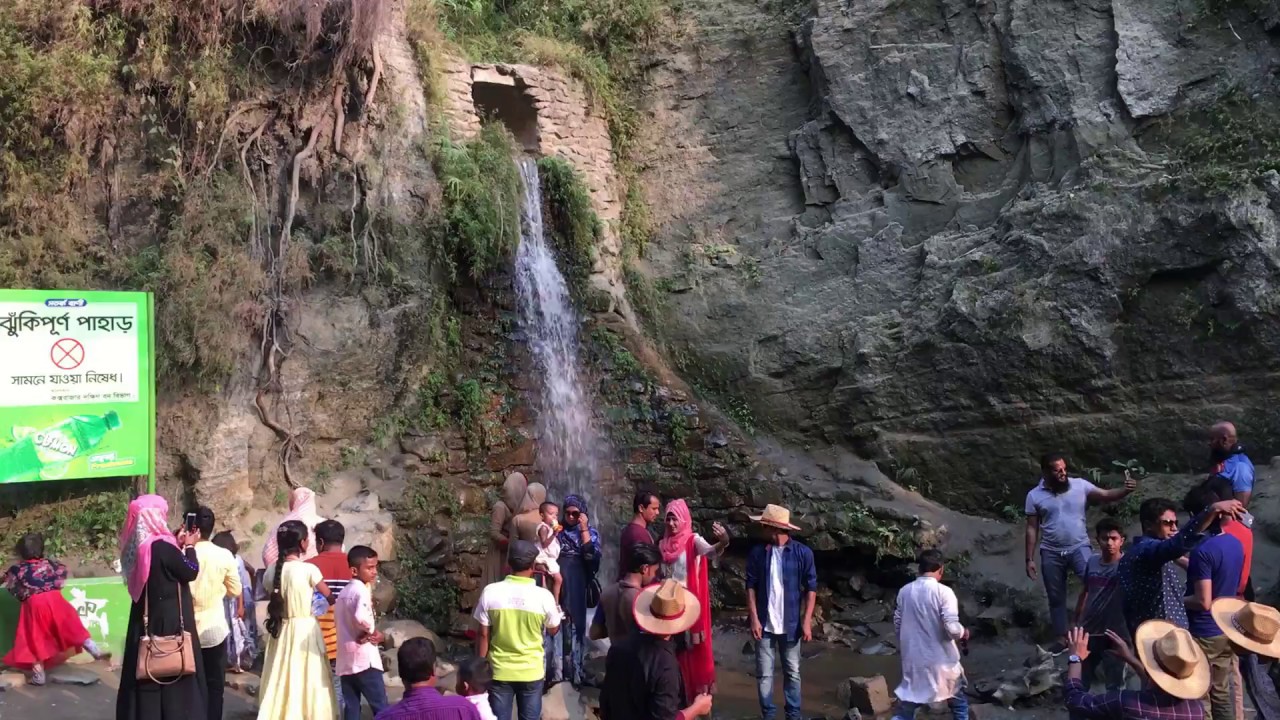 Himchori Waterfall, Cox's Bazar - YouTube