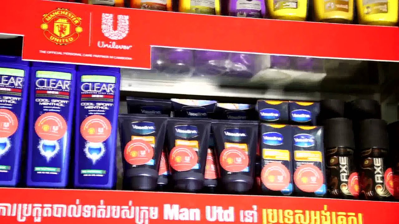 Unilever Manchester United Khmer Final - YouTube