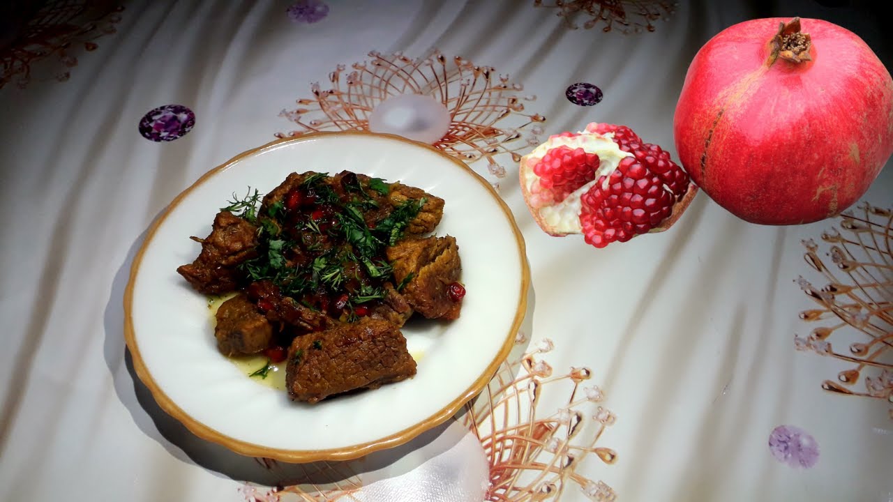 Azerbaijani dish Nar Qovurma Recipe - YouTube