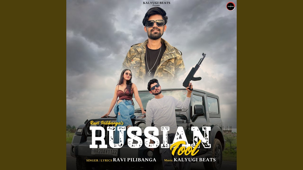 Russian Tool - YouTube