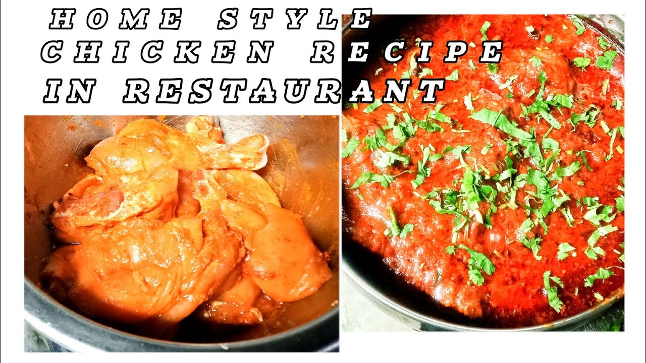 try home style chicken recipe at restaurant #trending - YouTube
