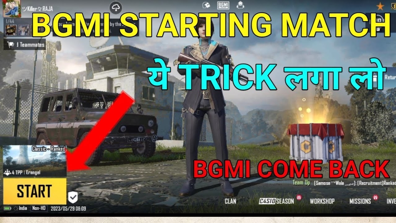 BGMI match start server open !! BGMI come back #BGMI - YouTube