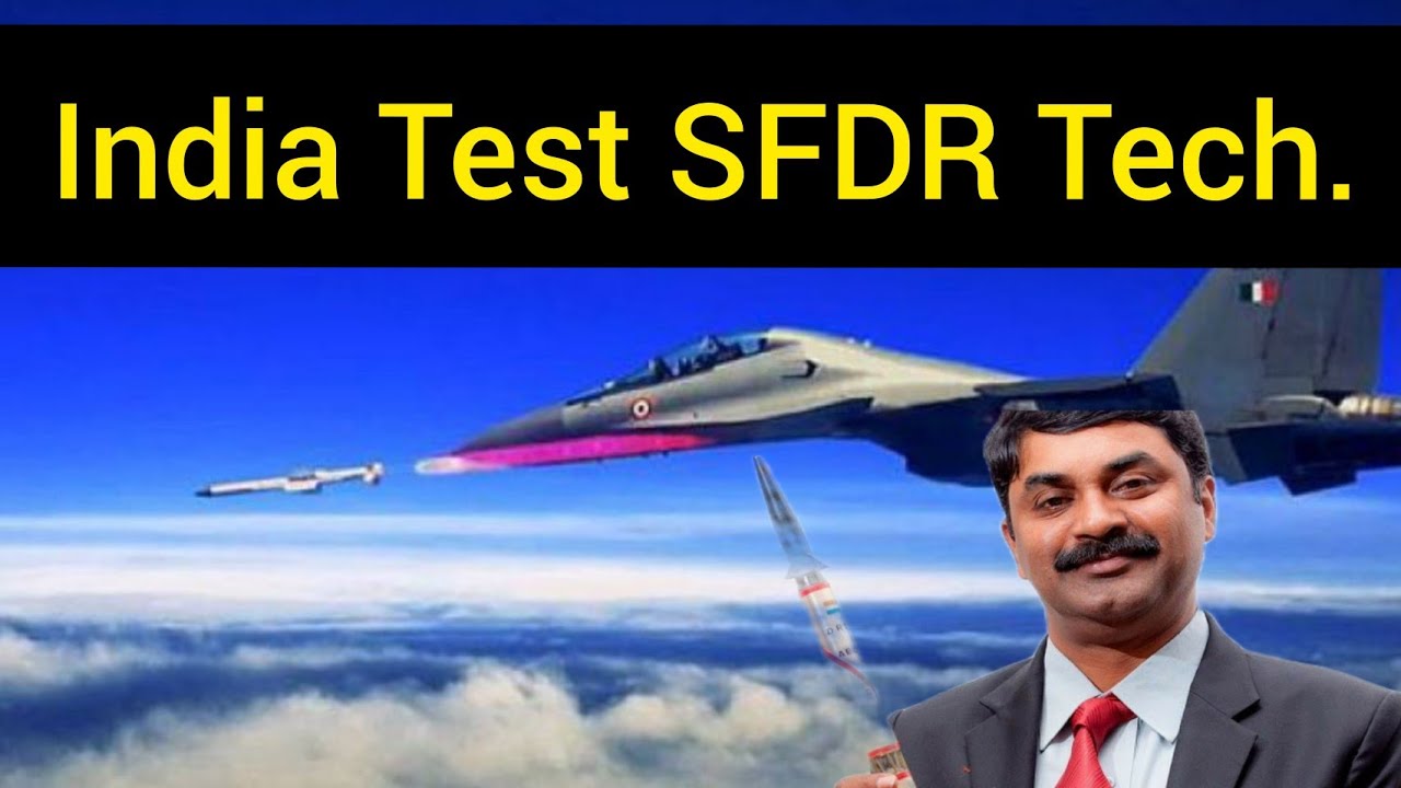 India Test SFDR Technology - YouTube