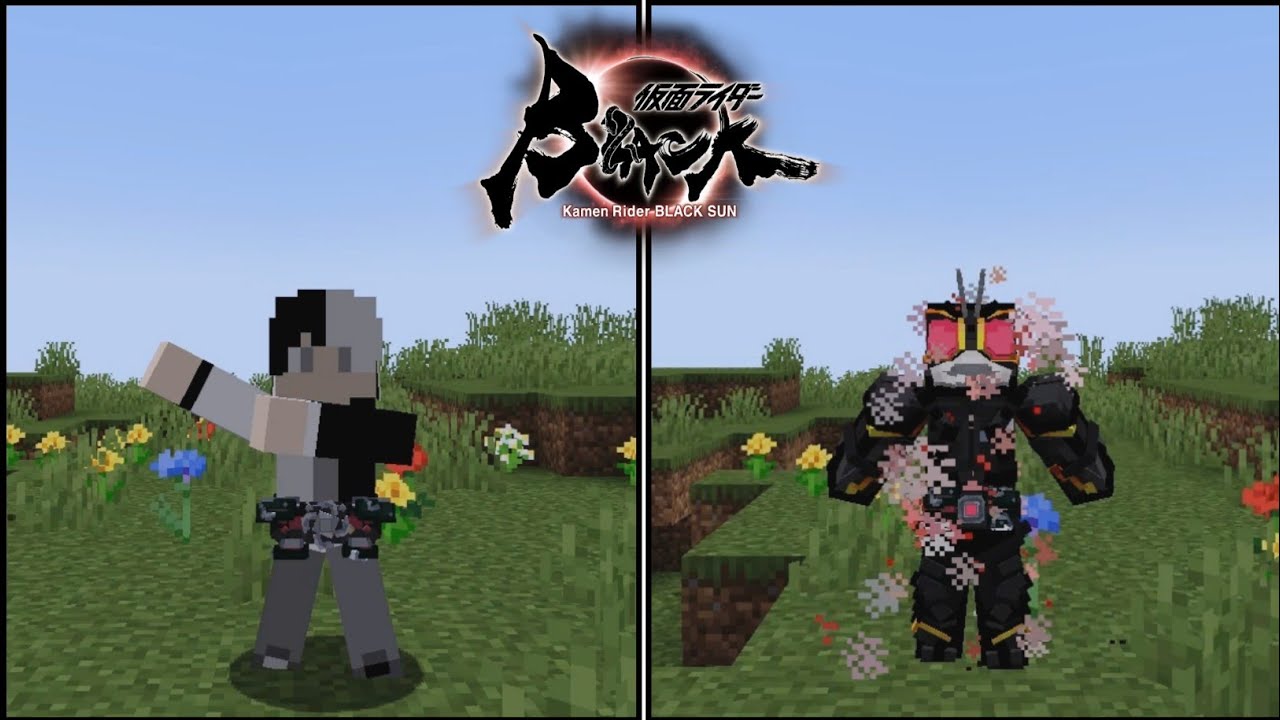 Kamen Rider Black Sun Mod For Minecraft Java 1.18.2 - YouTube