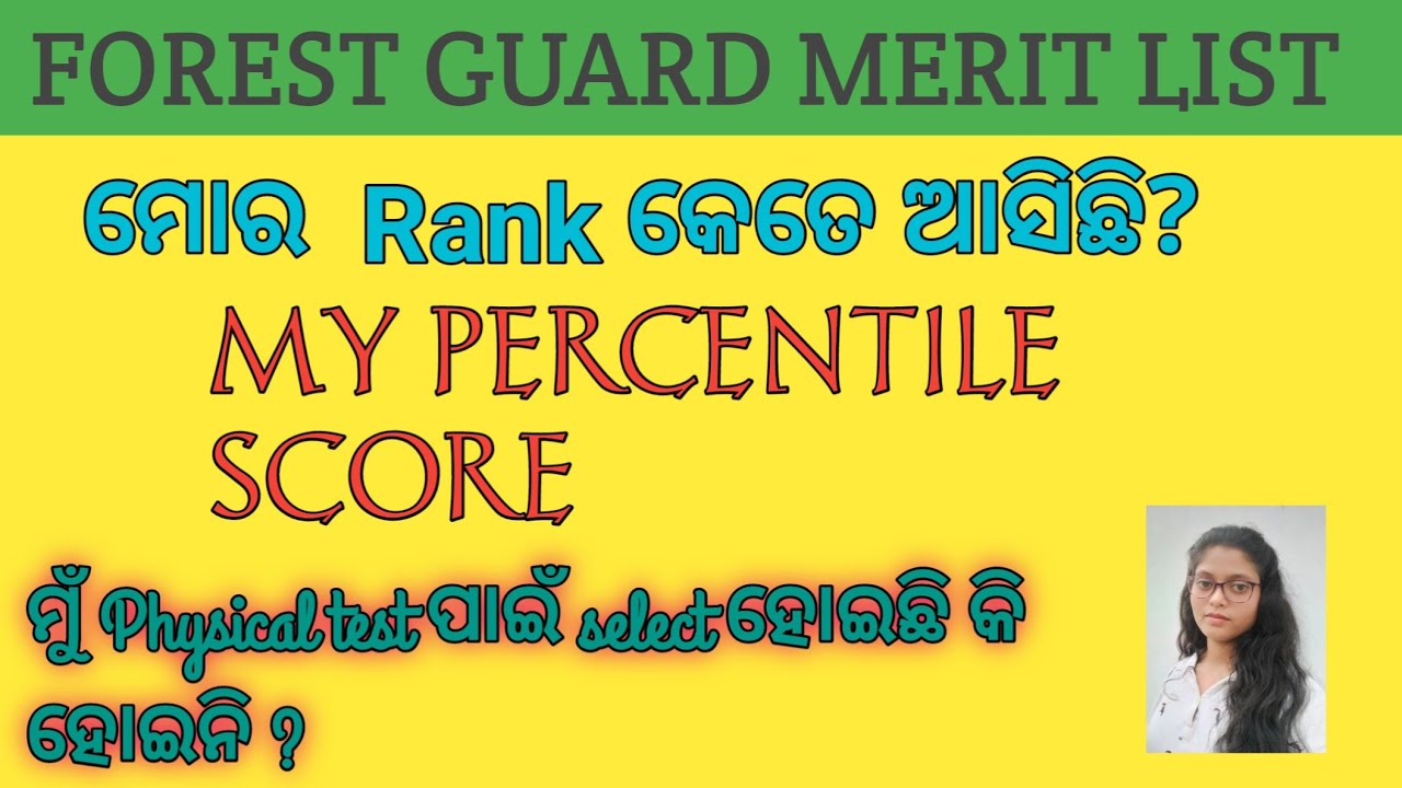My forest guard score rank percentile - YouTube