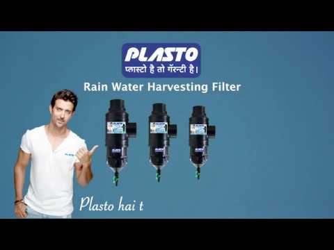 PLASTO RAIN WATER HARVESTING FILTER - YouTube