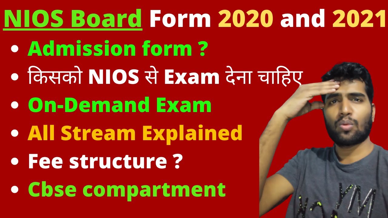 NIOS Board || NIOS admission form 2020 and 2021 || On-Demand Exam, NIOS ...