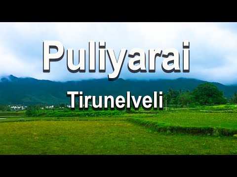 Puliyarai View [ Tirunelveli, Tamil Nadu,India.] - YouTube