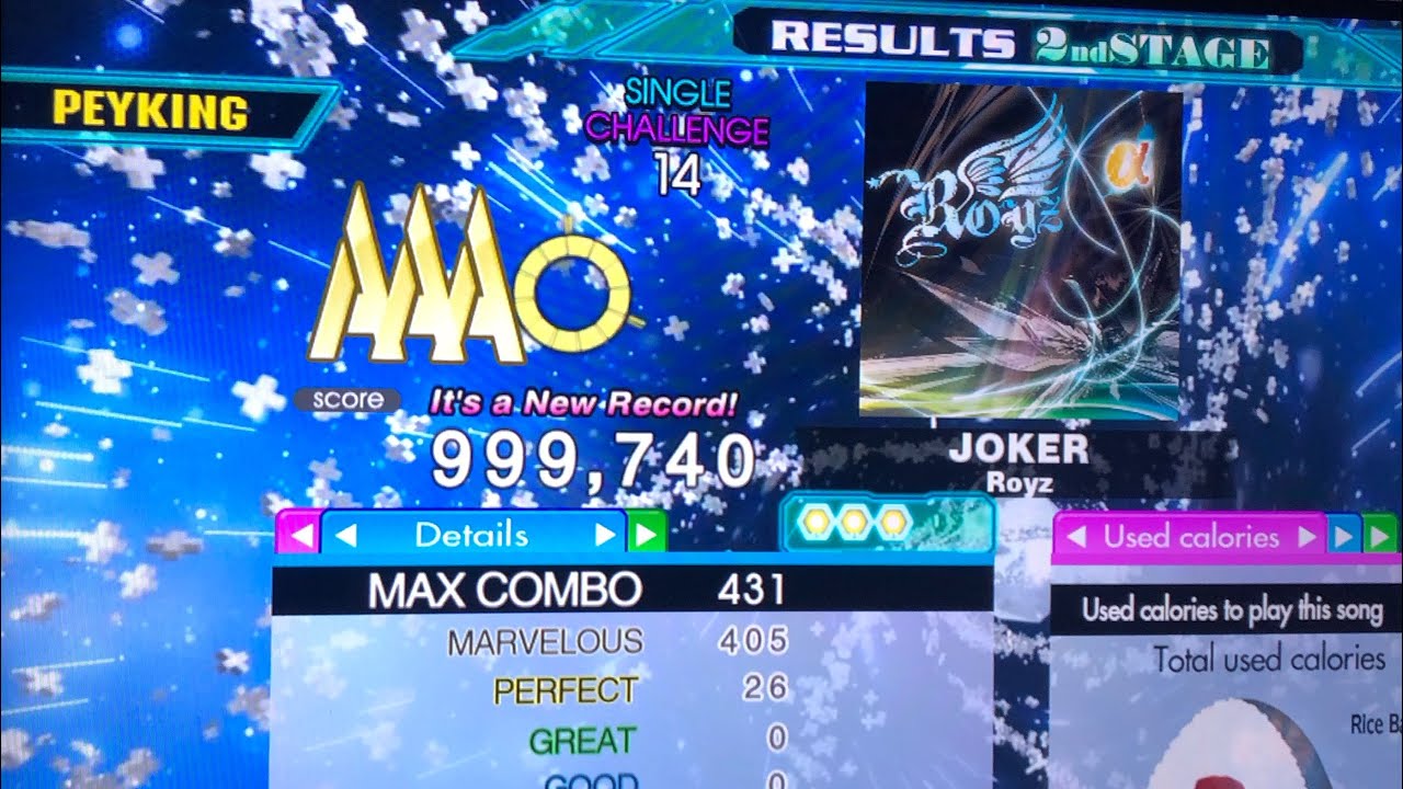 (DDR A20+) 14 PFC#132 JOKER (CSP-14) 999,740!!! - YouTube