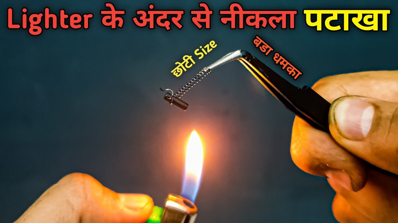 Fire Crackers From Lighter Stone | Explosion Experiment | Firecrackers ...