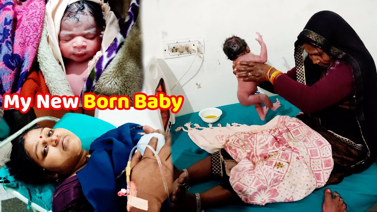 My Baby delivery😭?आज मैं आप लोगों को बताती हूं मेरे घर Baby Boy & Baby ...