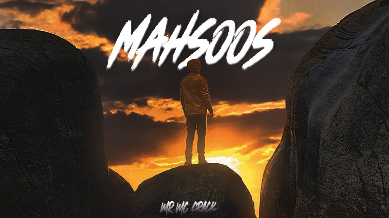 महसूस || Mahsoos !!! Mr Mc Crack | official ( video ) - YouTube