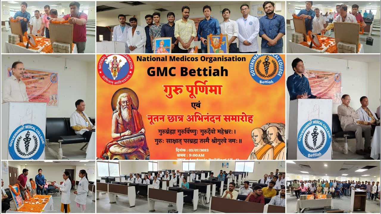 Guru Purnima 2023 Celebration at GMCH BETTIAH | National medicos ...
