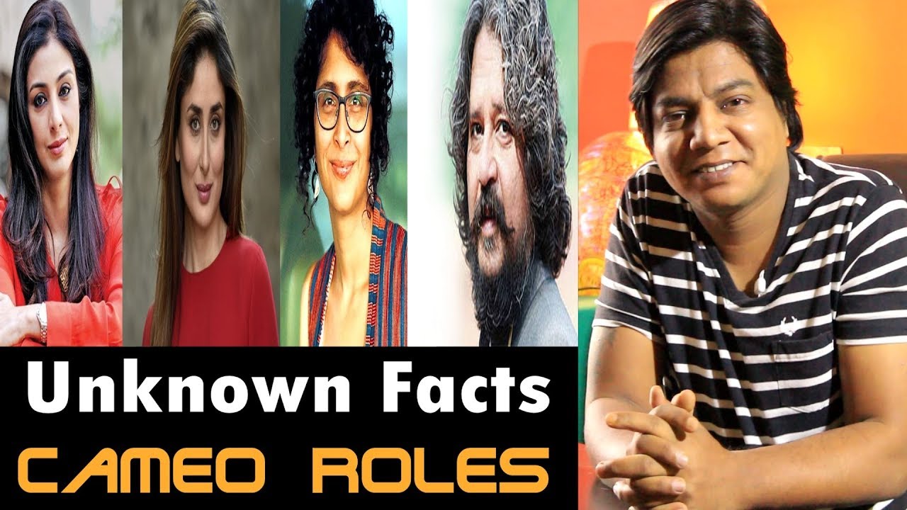 Unknown Facts | Cameo Roles - YouTube